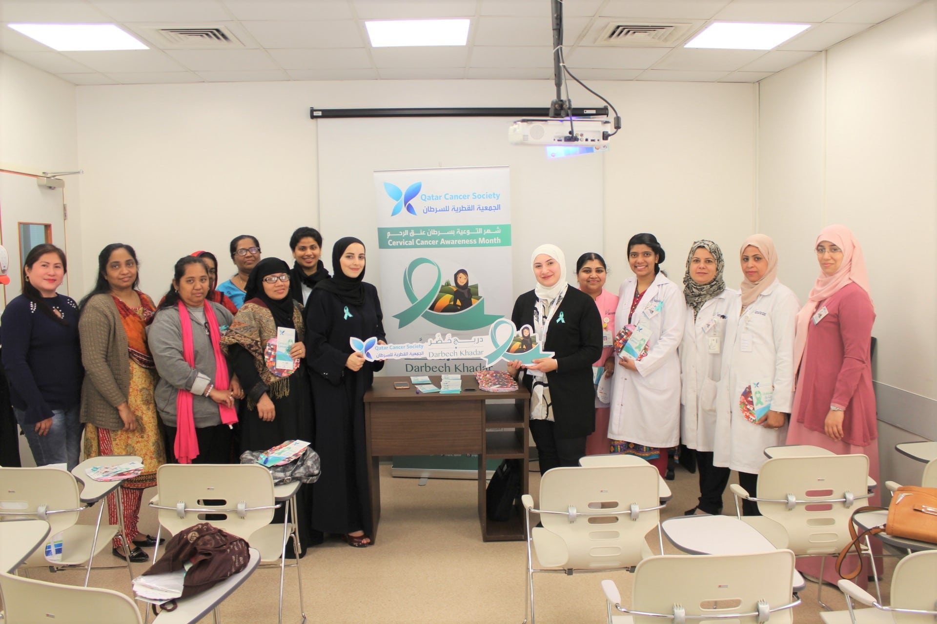 Free Pap Smear test offered during awareness campaign | QCS