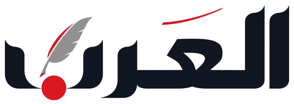 Alarab New Logo-1 | QCS