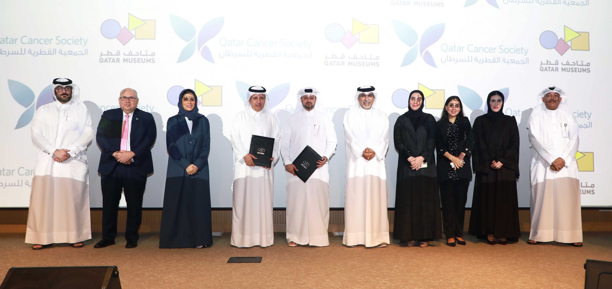Qatar Cancer Society and Qatar Museums Sign MoU for Cancer Awareness ...